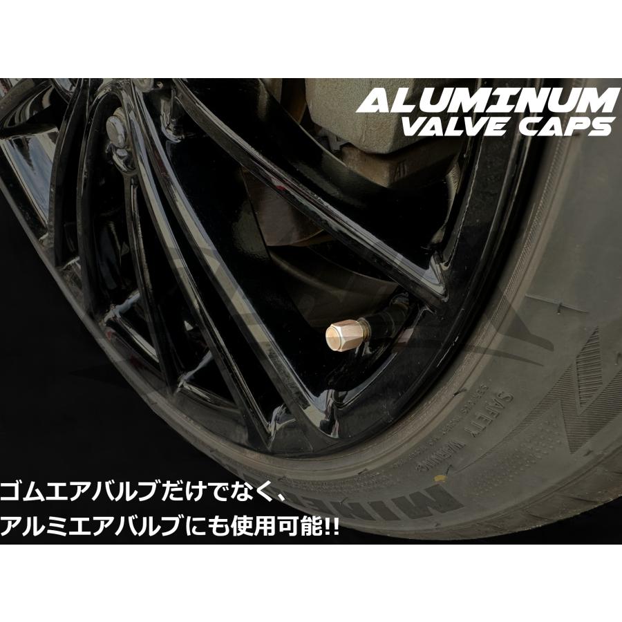 【COTRAX】アルミ エアバルブキャップ 4個set タイヤ ホイール 車 バイク 対応 汎用 ドレスアップ 軽量 台湾製 カスタム 六角ショート型(マットカラー全7色 ...