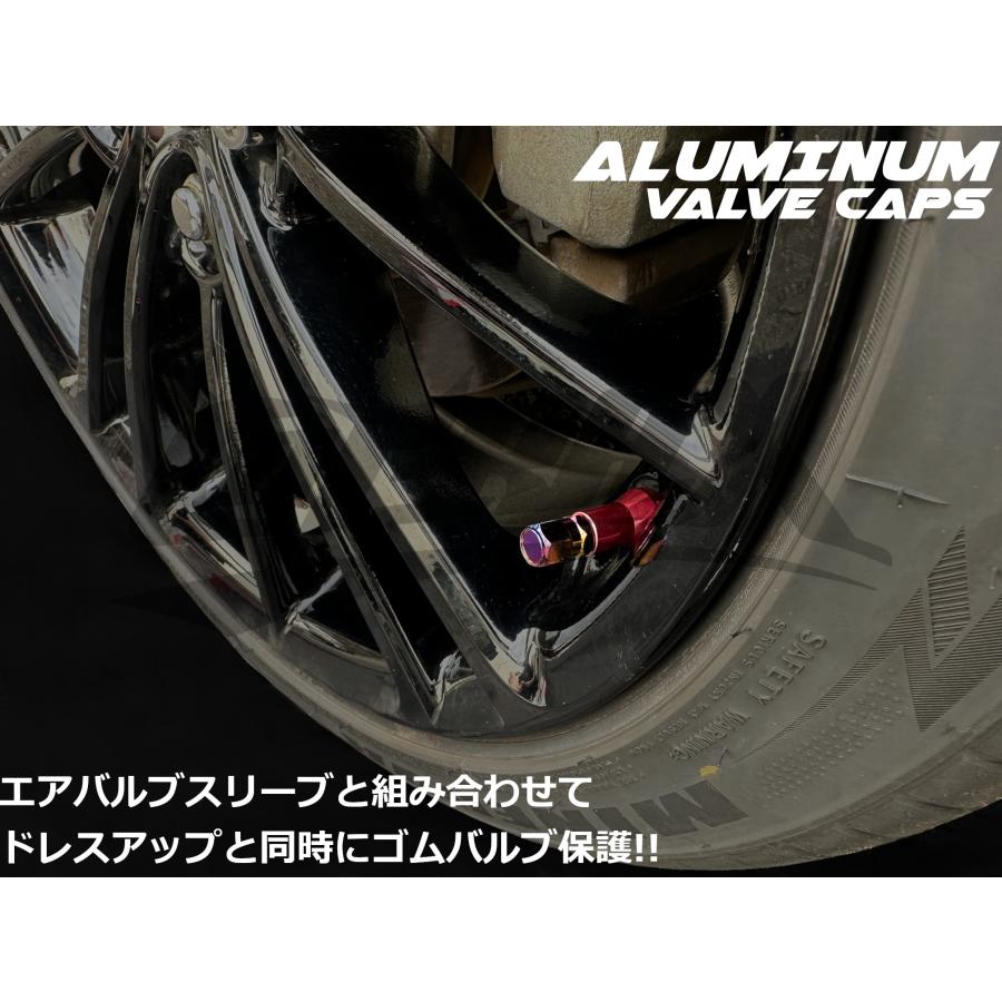 【COTRAX】アルミ エアバルブキャップ 4個set タイヤ ホイール 車 バイク 対応 汎用 ドレスアップ 軽量 台湾製 カスタム 六角ビット型(焼き色風/ネオクローム ...