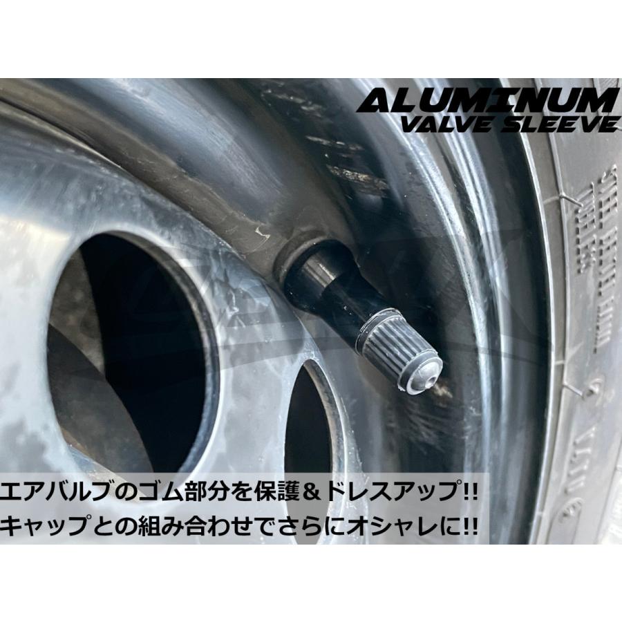 【COTRAX】アルミエアバルブスリーブ 4個set TR413 ゴムバルブ用 軽量アルミ製 エアバルブキャップ ホイール ドレスアップ 自動車 バイク(マットグレー ...