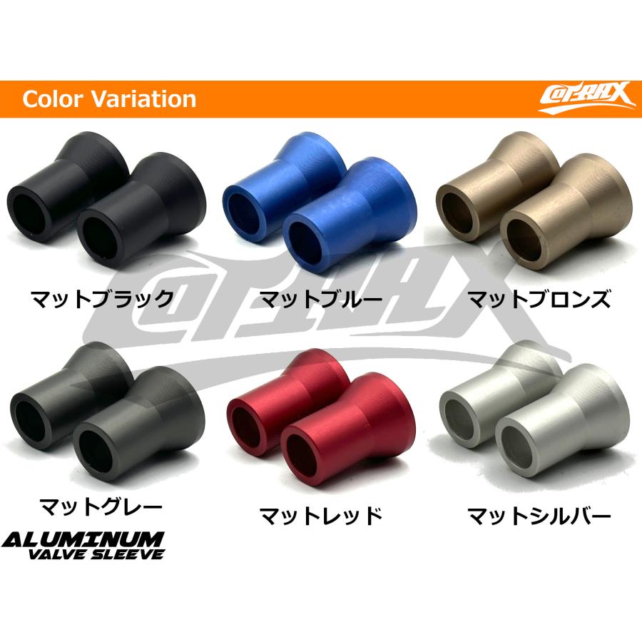 【COTRAX】アルミエアバルブスリーブ 4個set TR413 ゴムバルブ用 軽量アルミ製 エアバルブキャップ ホイール ドレスアップ 自動車 バイク(マットシルバー ...