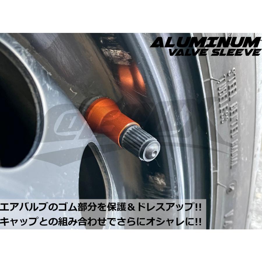 【COTRAX】アルミエアバルブスリーブ 4個set TR413 ゴムバルブ用 軽量アルミ製 全12色 エアバルブキャップ ホイール ドレスアップ 自動車 バイク(オレンジ ...
