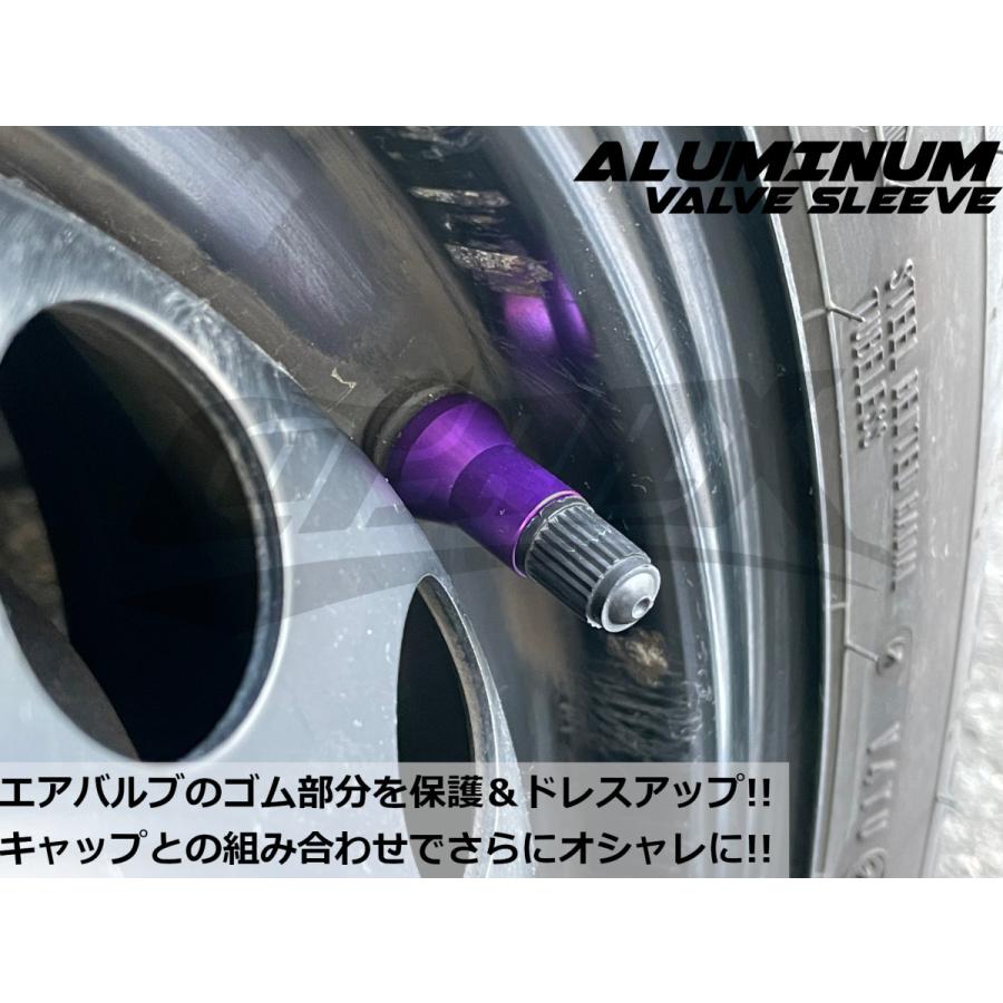【COTRAX】アルミエアバルブスリーブ 4個set TR413 ゴムバルブ用 軽量アルミ製 全12色 エアバルブキャップ ホイール ドレスアップ 自動車 バイク(パープル ...