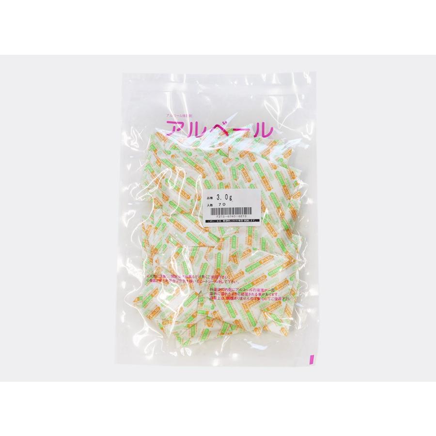 cotta アルベール 3.0g(70)★ : cotta - 通販 - Yahoo!ショッピング