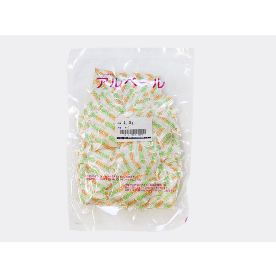 アルベール 4.0g(60)★ : 003071 : cotta - 通販 - Yahoo!ショッピング