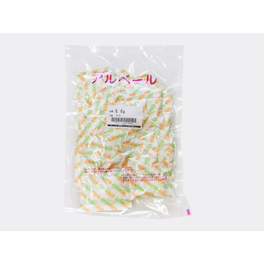 cotta アルベール 5.0g(50)★ : cotta - 通販 - Yahoo!ショッピング