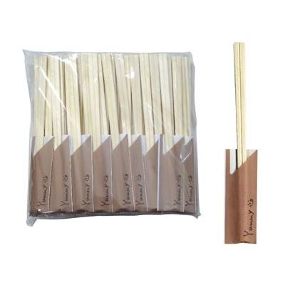 箸袋 No.6140 :012609:cotta - 通販 - Yahoo!ショッピング