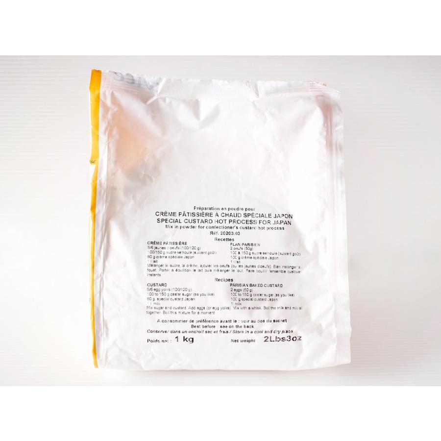 cotta DGF クレームパティシエール 1kg : cotta - 通販 - Yahoo!ショッピング