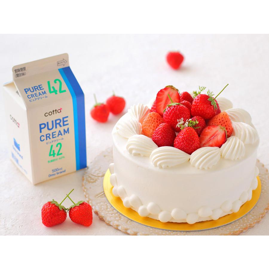 cotta cotta ピュアクリーム42% 500ml【着日指定不可】 : cotta - 通販 - Yahoo!ショッピング