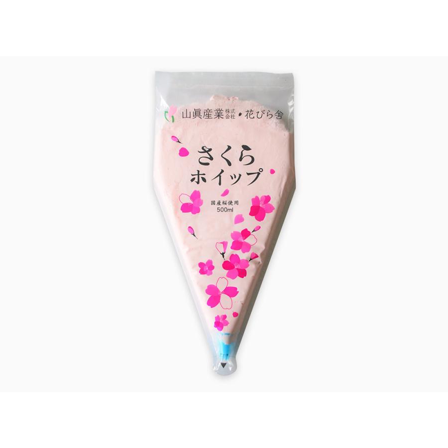 cotta 山眞産業 サクラホイップ 500ml : cotta - 通販 - Yahoo!ショッピング