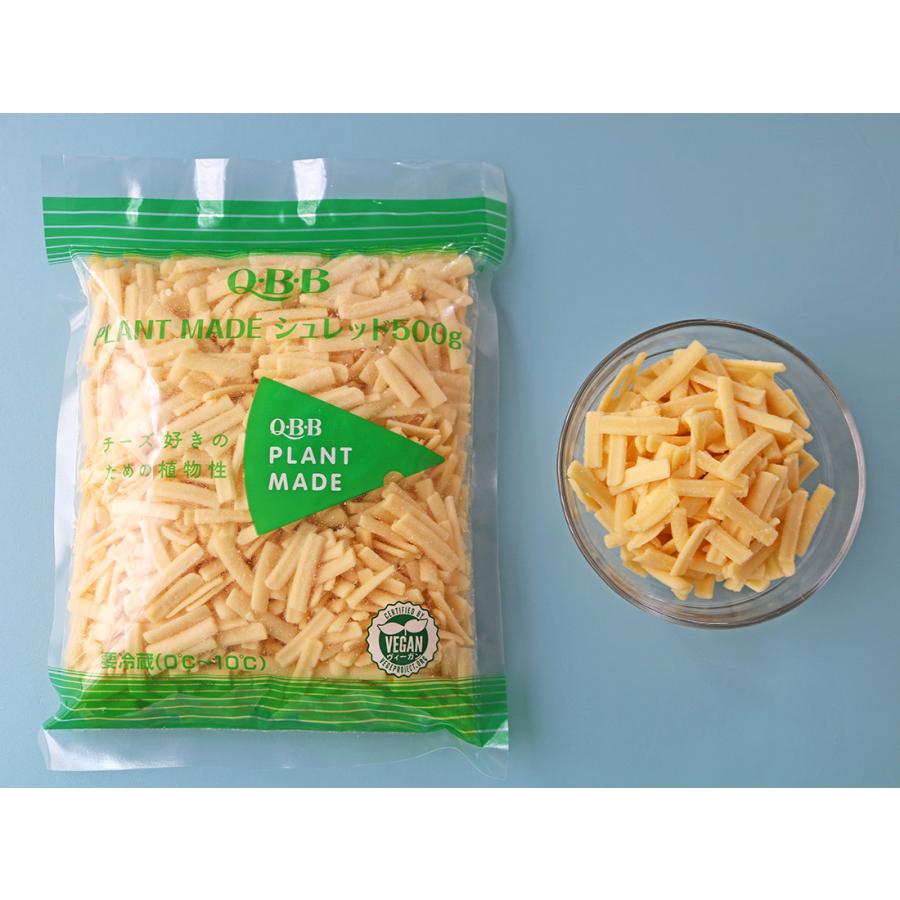 cotta Q・B・B PLANT MADEシュレッド 500g : cotta - 通販 - Yahoo!ショッピング