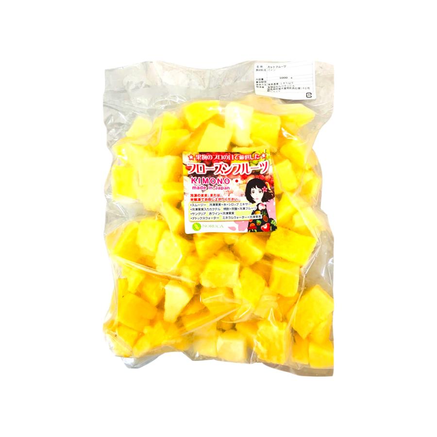 cotta 沖縄パイン 1kg : cotta - 通販 - Yahoo!ショッピング