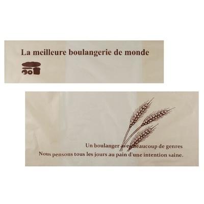 cotta タフバッグ ブーランジェ 40 : cotta - 通販 - Yahoo!ショッピング