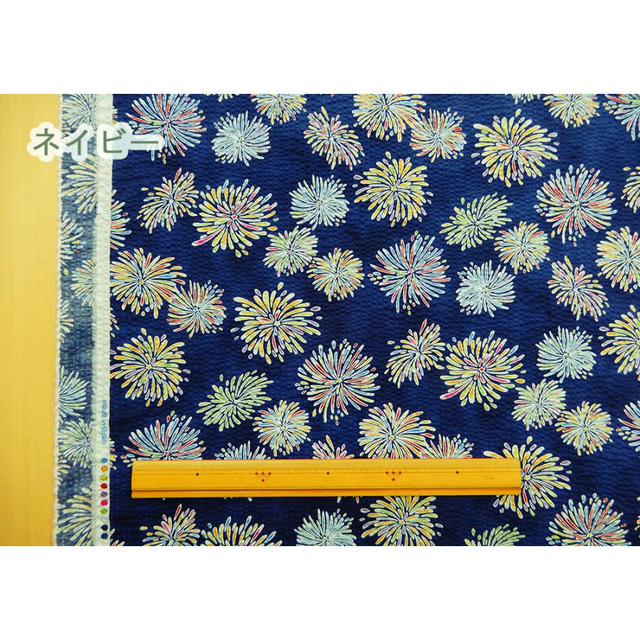リップル生地 子供 花火 浴衣 甚平 ゆかた パジャマ 布 和風 和柄 夏物 白 ピンク ブルー 紺 系 女の子 布地 110cm幅 商用利用可 メール便は1.5mまで : コットンハウス ...