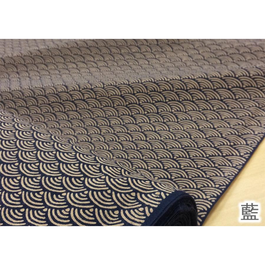 和柄 生地 青海波 布 シーチング 鯉のぼり 和風 綿 モダン から 和柄 生地 青海波 布 シーチング 鯉のぼり 和風 綿 モダン から