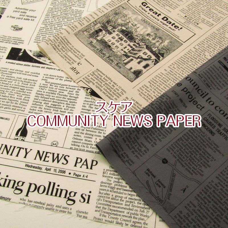 スケア COMMUNITY NEWS PAPER（単位50cm） : コットンプラザヤフー店 - 通販 - Yahoo!ショッピング