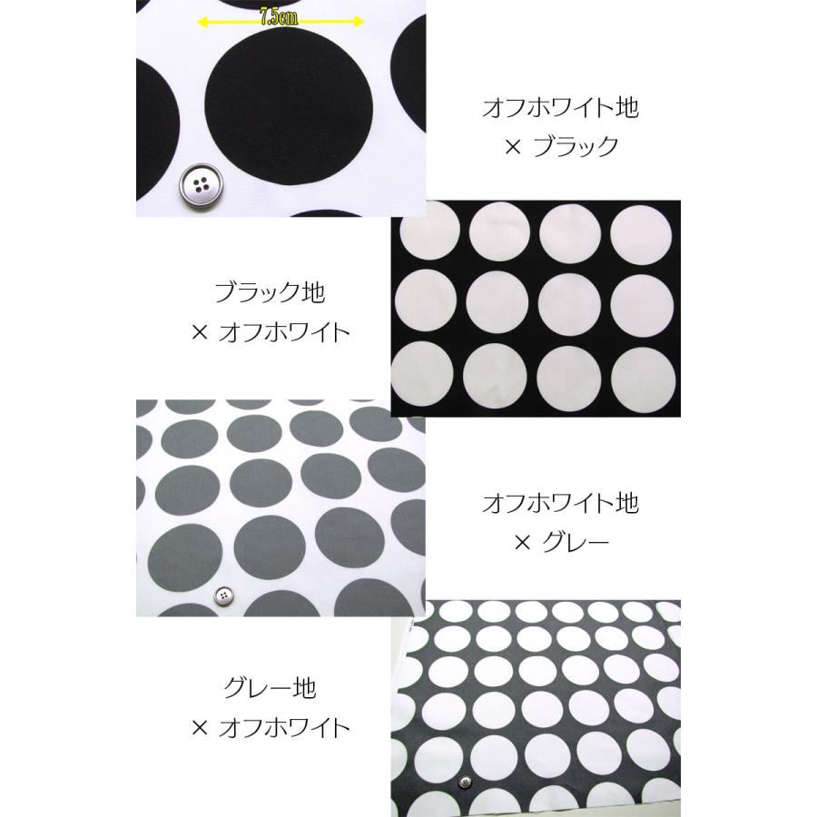オックス モノトーンBIGドット（単位50cm） : コットンプラザヤフー店 - 通販 - Yahoo!ショッピング