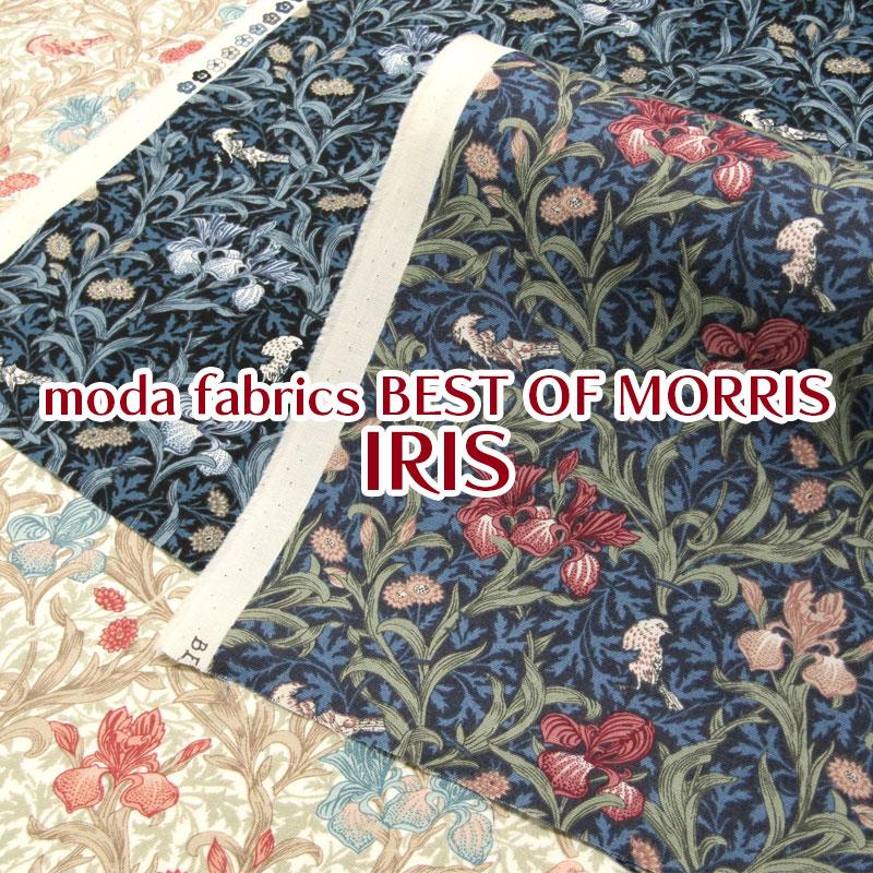 moda fabrics BEST OF MORRIS IRIS シーチング（単位50cm） : コットンプラザヤフー店 - 通販 - Yahoo!ショッピング