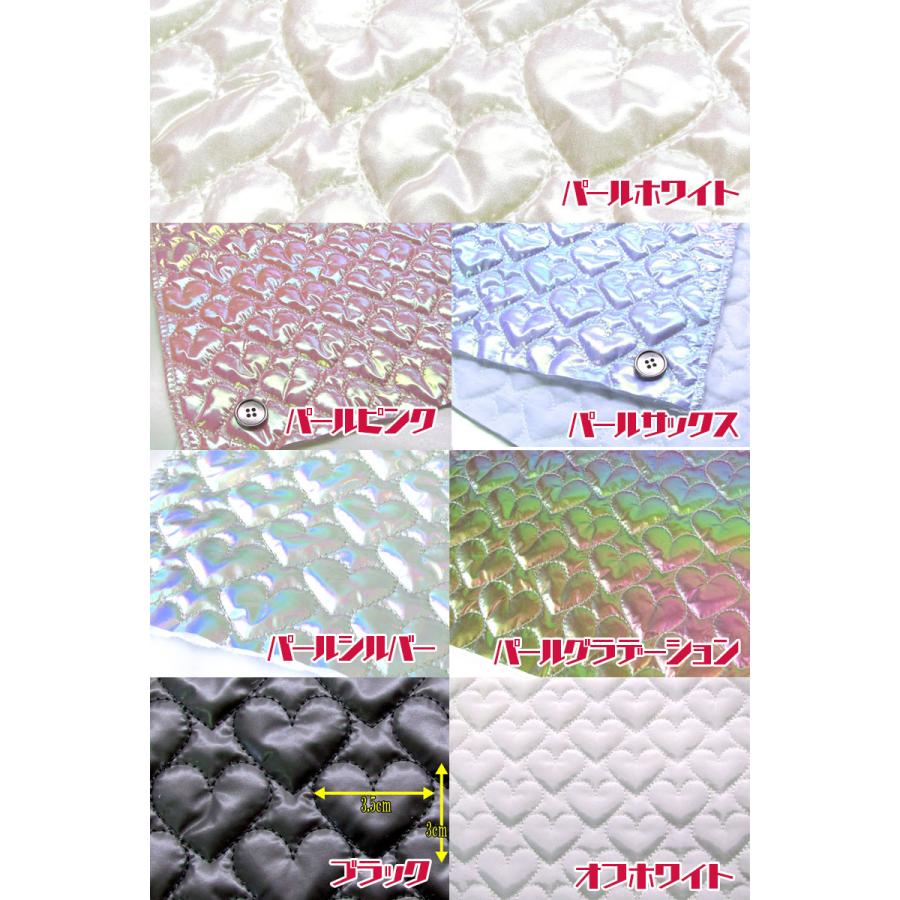 キルティング Twinkle heart（単位50cm） : コットンプラザヤフー店 - 通販 - Yahoo!ショッピング