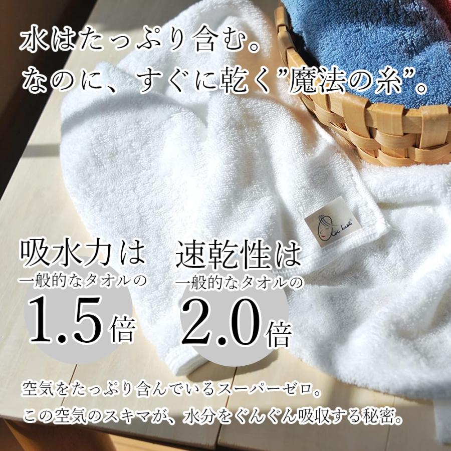 エアーかおる タオル 1枚 ダディボーイ バスタオル半分時代 エアーかおる タオル 1枚 ダディボーイ バスタオル半分時代