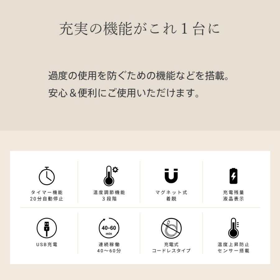 温活】HERBALQ ハーバルキュー ウォームピンク ( 設定温度 / 40 温活】HERBALQ ハーバルキュー ウォームピンク ( 設定温度 / 40