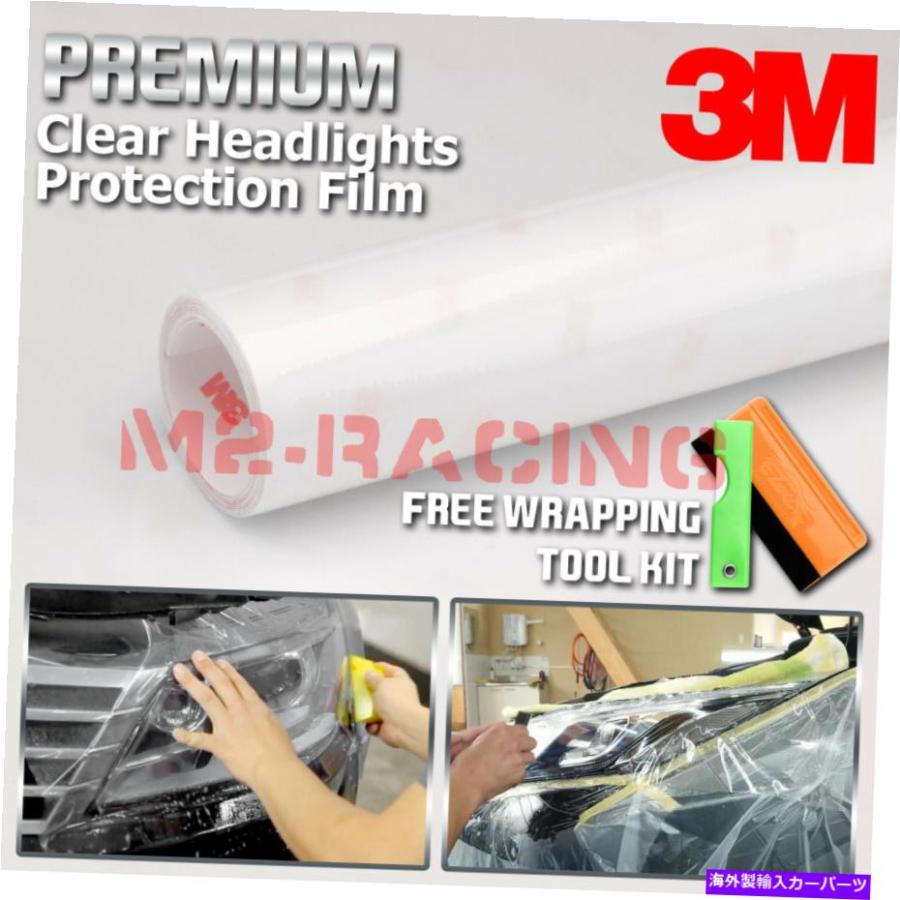 フォグライト 3mクリア保護フィルムヘッドライトテールライトフォグライトサイダーマーカービニールラップ 3M Clear Protection ...