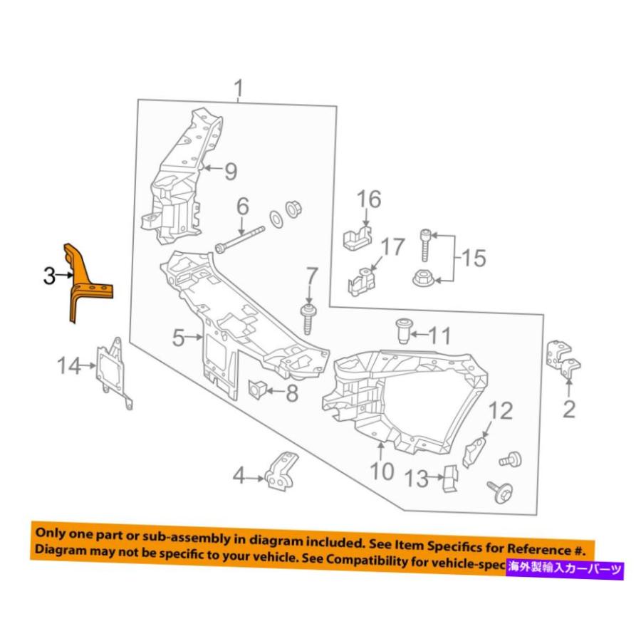 Radiator MERCEDES OEM 14-17 S550-Radiator Support Support Right ...