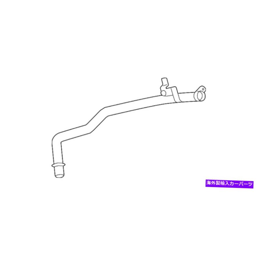 Radiator 本物のGMラジエーターアウトレットパイプ92068698 Genuine GM Outlet Pipe 92068698 ...