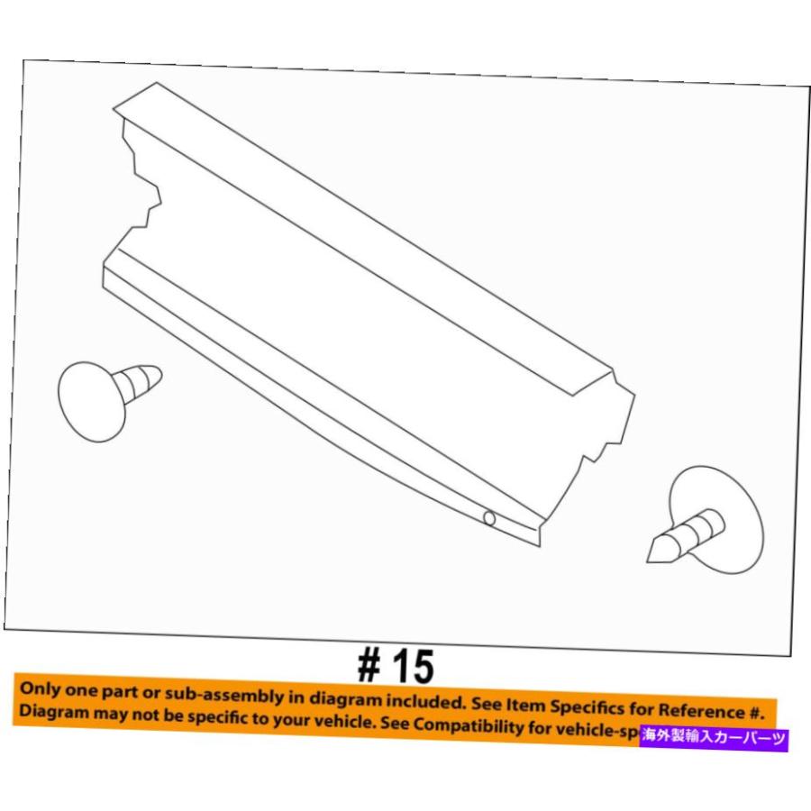 Radiator Ford OEMラジエーターコアサポート低下スプラッシュシールドデフレクターBC3Z8327A FORD OEM Core ...