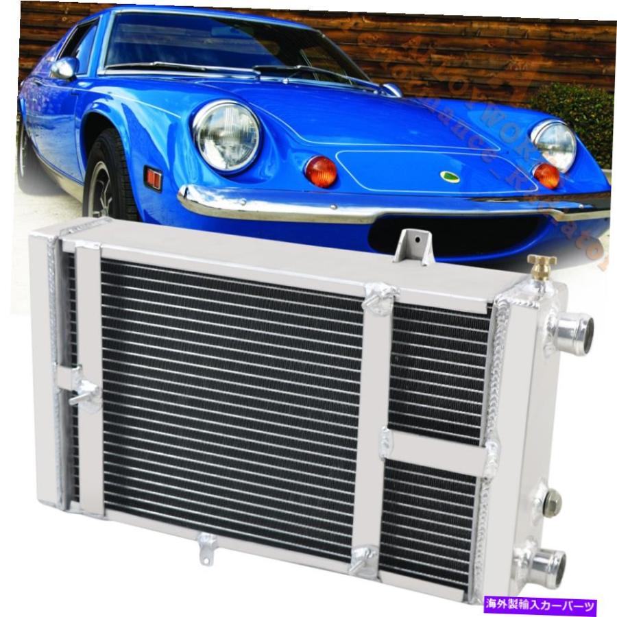 Radiator 3列1966-1976のアルミニウムラジエーターロータスヨーロッパクーペS1 S2 TC 1.5L 1.6L MT 3 ...