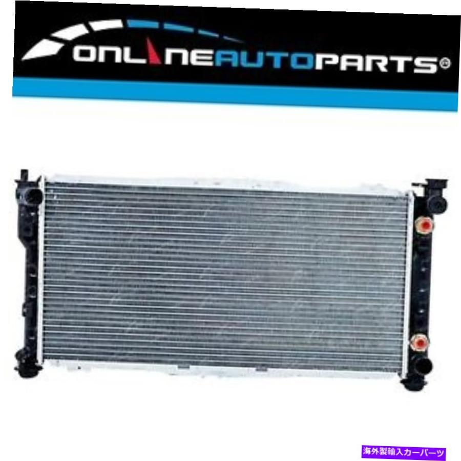 Radiator マツダの合金ラジエーター626 GE/FORD TELSTAR AX/AY 4-CYL 1991-1997 Alloy ...