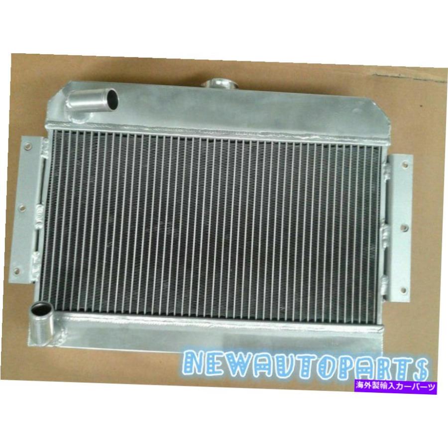 Radiator MG MGB GT/ロードスタートップフィルマニュアル1968-1975 1974年のアルミニウムラジエーター +ファン ...