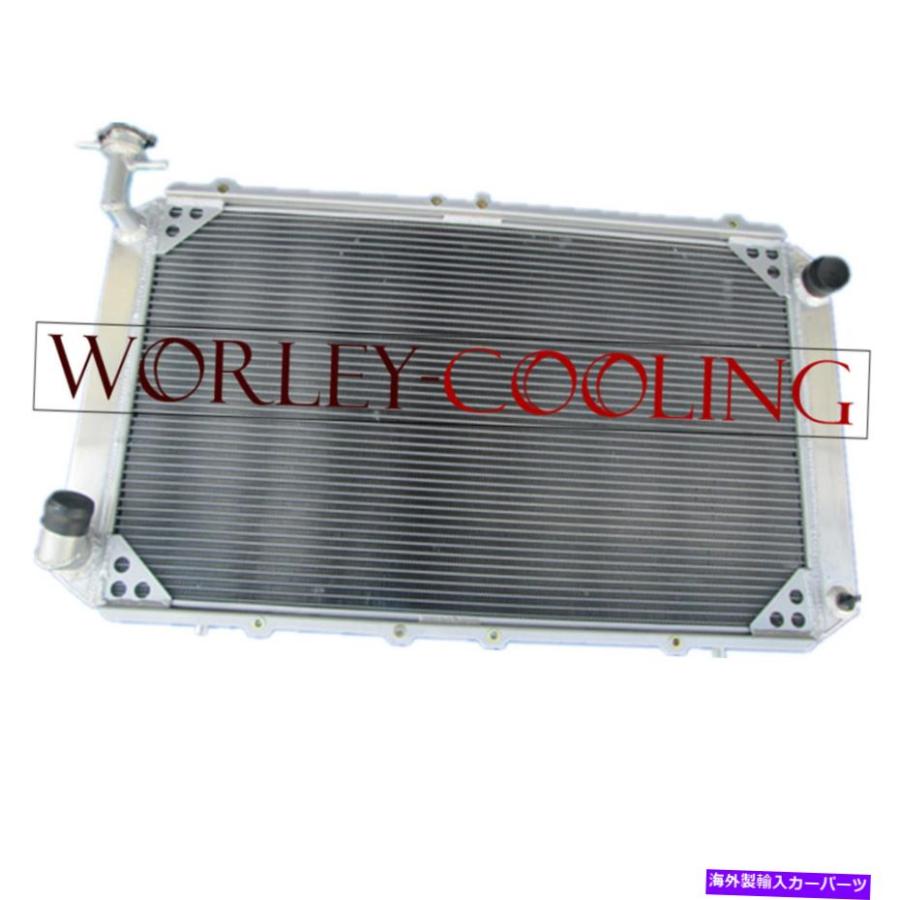 Radiator 日産パトロールのアルミニウムラジエーター2.8および4.2ディーゼルTD42 / 3LペトロールY60 NEW ...
