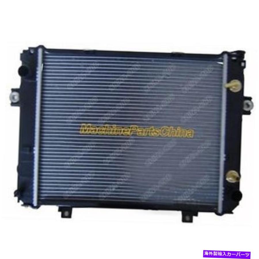 Radiator TCM FD20/25T6H FD30T6/T6H ATM用の新しいフォークリフト部品ラジエーター239B2-10101 ...