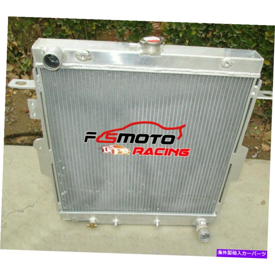 Radiator トヨタランドクルーザーHZJ70/HZJ73/HZJ75/HZJ77 1HZ-FE 4.2LディーゼルMTのラジエーター RADIATOR FOR TOYOTA LAND ...
