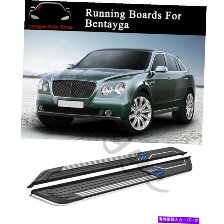 Nerf Bar Bentayga 2019-2023 Side Step Nerf Barプロテクターに適合している2PCSランニングボード ...