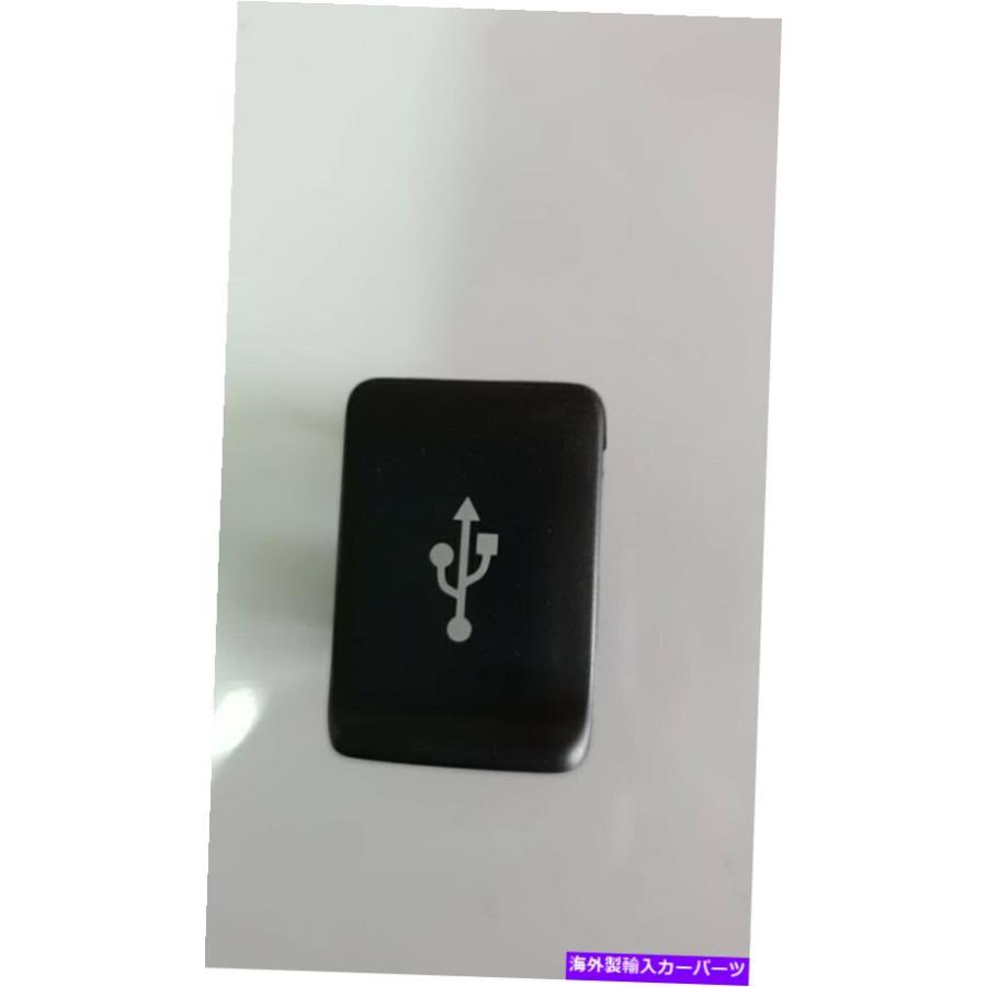 console part USBアメリカ部屋部品番号8718A030用品 - オリジナルのタイトルを表示 USBアダプター 三菱部品番号 ...