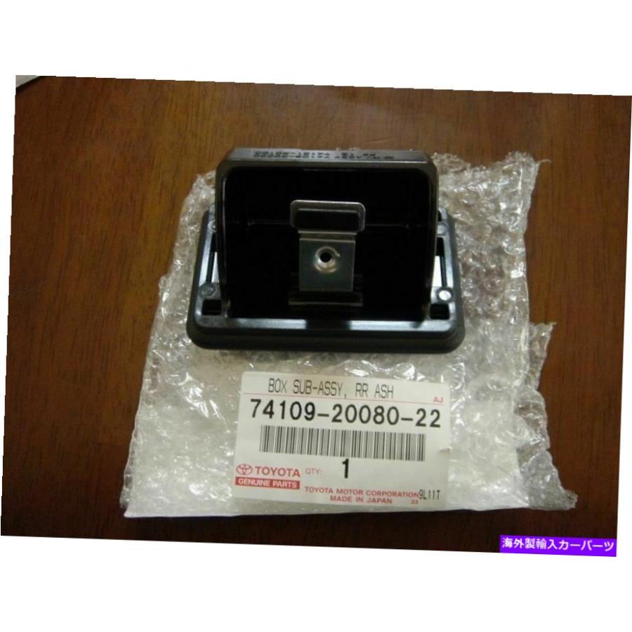 console part トヨタ純正灰皿BOXサブアセンブリリアアッシュ74109-20080-22 OEM新品 TOYOTA GENUINE ...