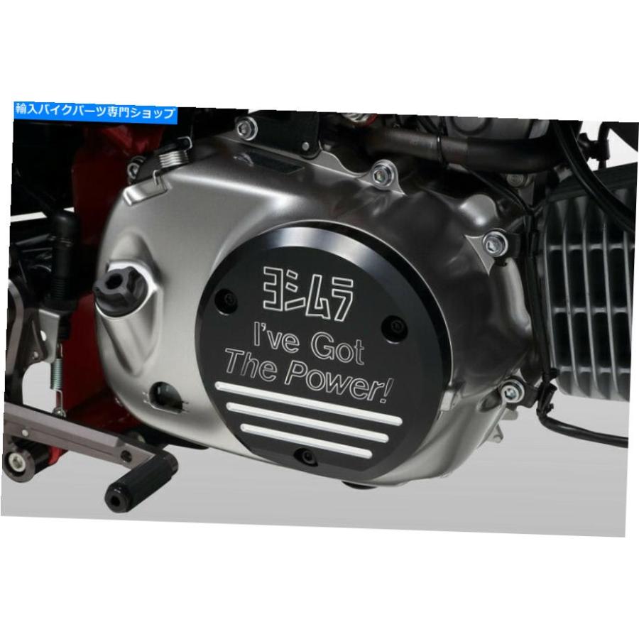 サイドカバー ホンダモンキー125 JB02の吉村クランクケース＆シリンダーヘッドサイドカバー YOSHIMURA Crank Case ...