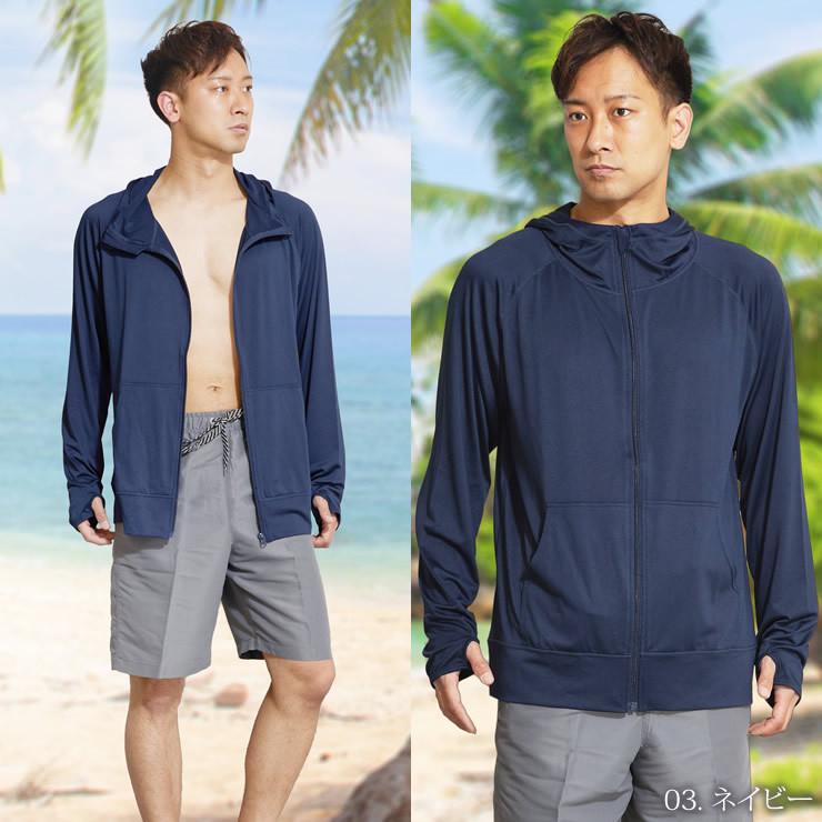 ラッシュガード メンズ 冷感 UPF50+ UVカット98% パーカー 夏 薄手 長袖 : LAD WEATHER ラドウェザー 公式 - 通販 - Yahoo!ショッピング