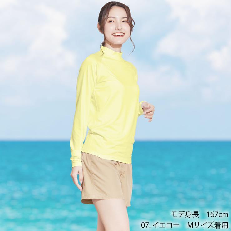 ラッシュガード メンズ レディース 冷感素材で気持ち良い UPF50+ UVカット98% 耐塩加工 水着 女性 男性 アウトドア キャンプ 釣り 海 海水浴 川 ペアルック ...