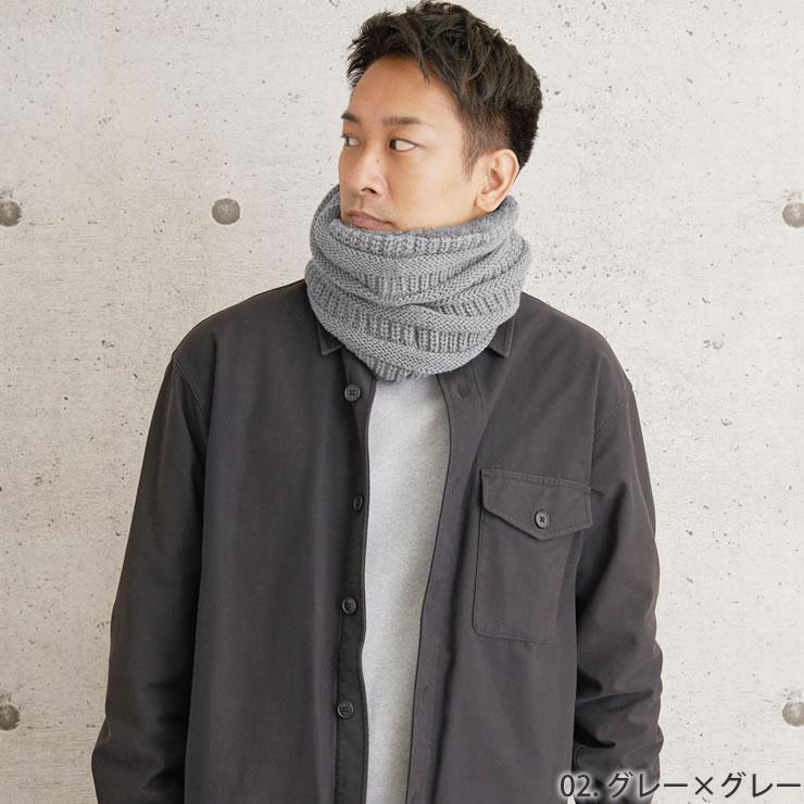 LAD WEATHER アウトレット 訳あり 決算処分 ネックウォーマー LAD WEATHER アウトレット 訳あり 決算処分 ネックウォーマー