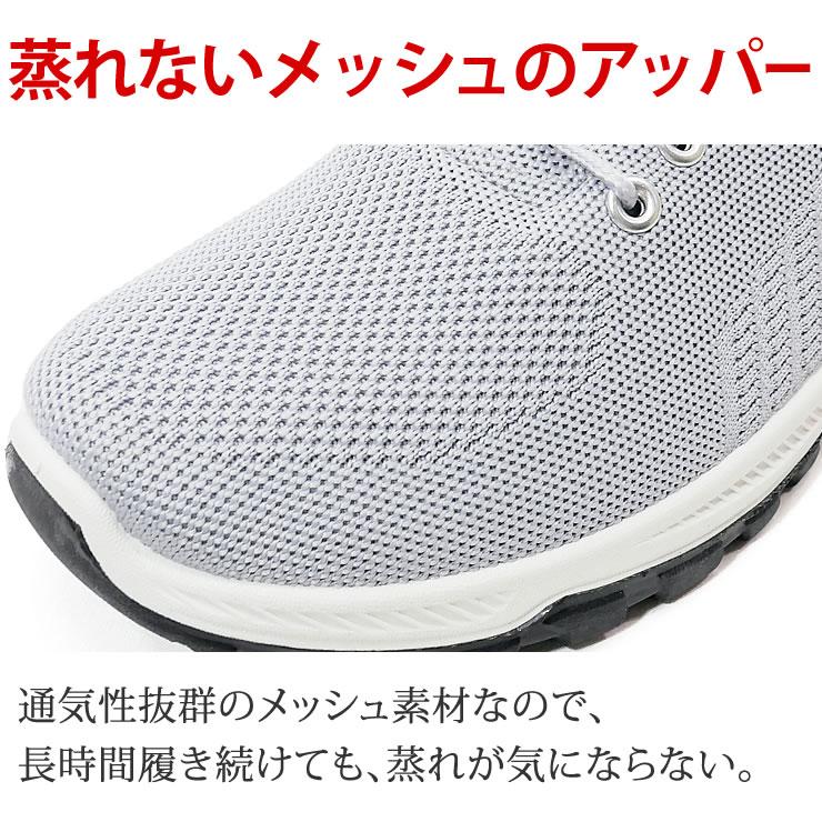 LAD WEATHER（ラドウェザー） スニーカー メンズ 厚底 シューズ 靴 スニーカー ウォーキングシューズ 散歩 ウォーキング ...