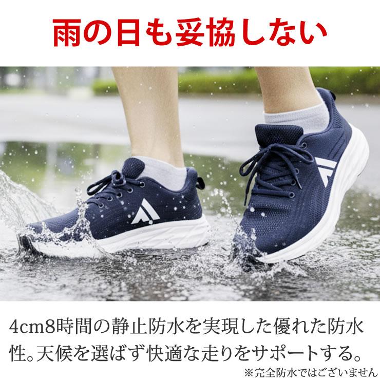 LAD WEATHER（ラドウェザー） スニーカー ランニングシューズ メンズ レディース 厚底スニーカー ランニングシューズ 黒 防水 ...