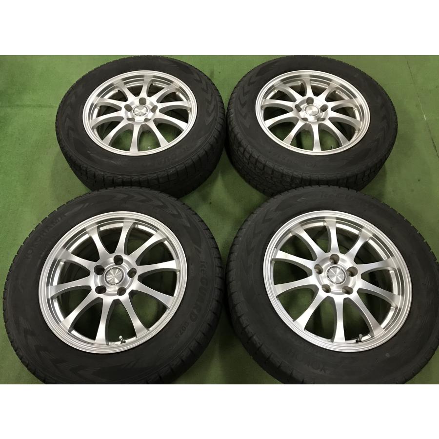 送料無料 スタッドレスセット ヨコハマ アイスガード G075 225/65R17 2016年製造 ハリアー ヴァンガード RAV4 クルーガー NX : タイヤショップカーティアス - 通販 ...