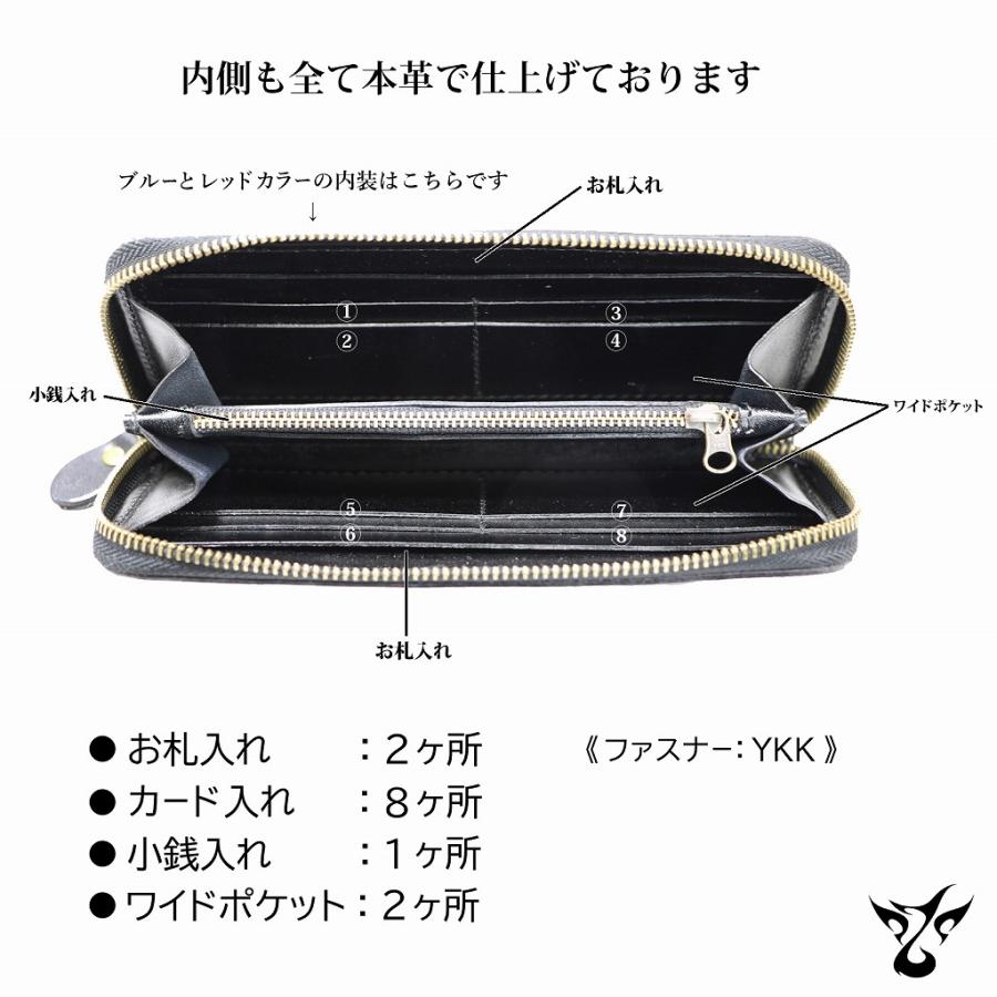 DEEP ZONE 本革 牛革 メンズ 長財布 ロングウォレット ラウンド DEEP ZONE 本革 牛革 メンズ 長財布 ロングウォレット ラウンド