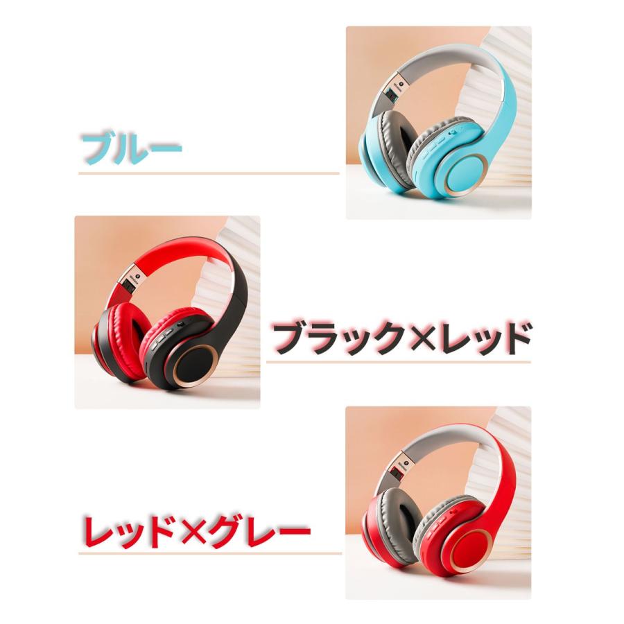 ワイヤレスヘッドホン Bluetooth 5.3 密閉型 遮音性 重低音 電池 ワイヤレスヘッドホン Bluetooth 5.3 密閉型 遮音性 重低音 電池