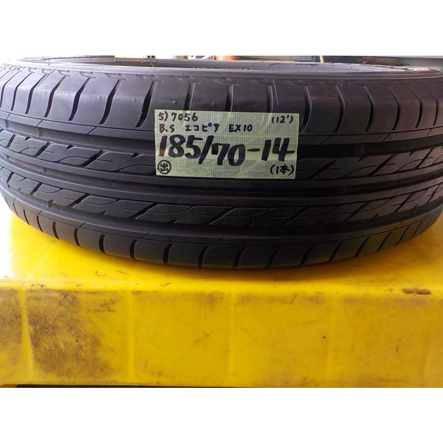 5) 7056i ブリヂストン エコピア EX10 185/70R14 1本のみ 2012年製 : カウカウ浜名湖ヤフー店 - 通販 - Yahoo!ショッピング