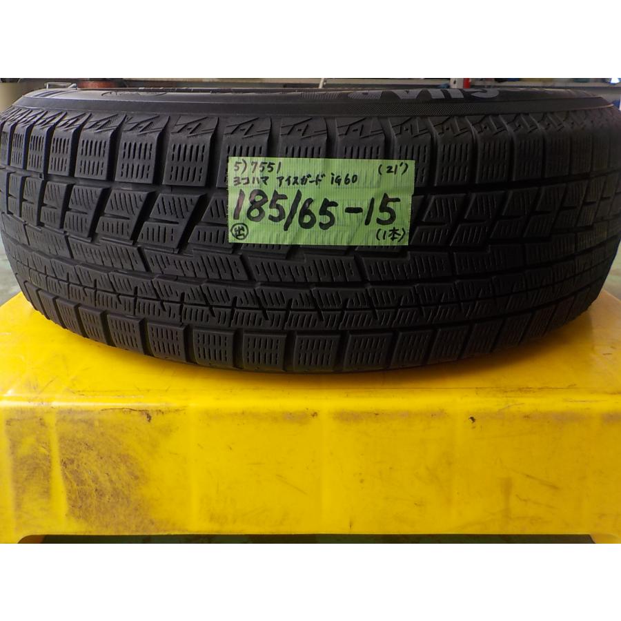 5) 7551a ヨコハマ アイスガード iG60 185/65R15 1本のみ フリード ノート 等 2021年製 : カウカウ浜名湖ヤフー ...