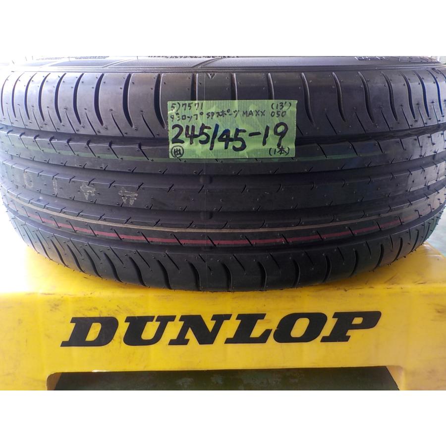 5) 7571e ダンロップ SPスポーツ MAXX 050 245/45R19 9.9分山 1本のみ レクサス LS 等 2013年製 : カウカウ浜名湖ヤフー店 - 通販 - Yahoo ...