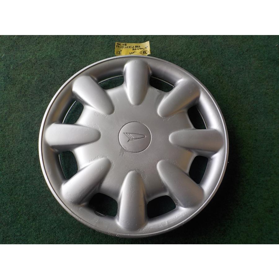DC118 ダイハツ ハイゼット 純正 ホイールキャップ 12インチ シルバー 1枚のみ : カウカウ浜名湖ヤフー店 - 通販 - Yahoo ...